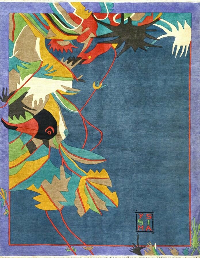 Ковер 1,98х2,52 Nepal Picasso