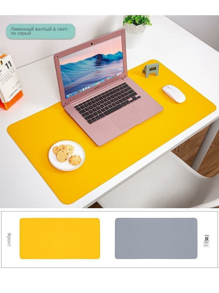 Стиль: Офисный стол мат