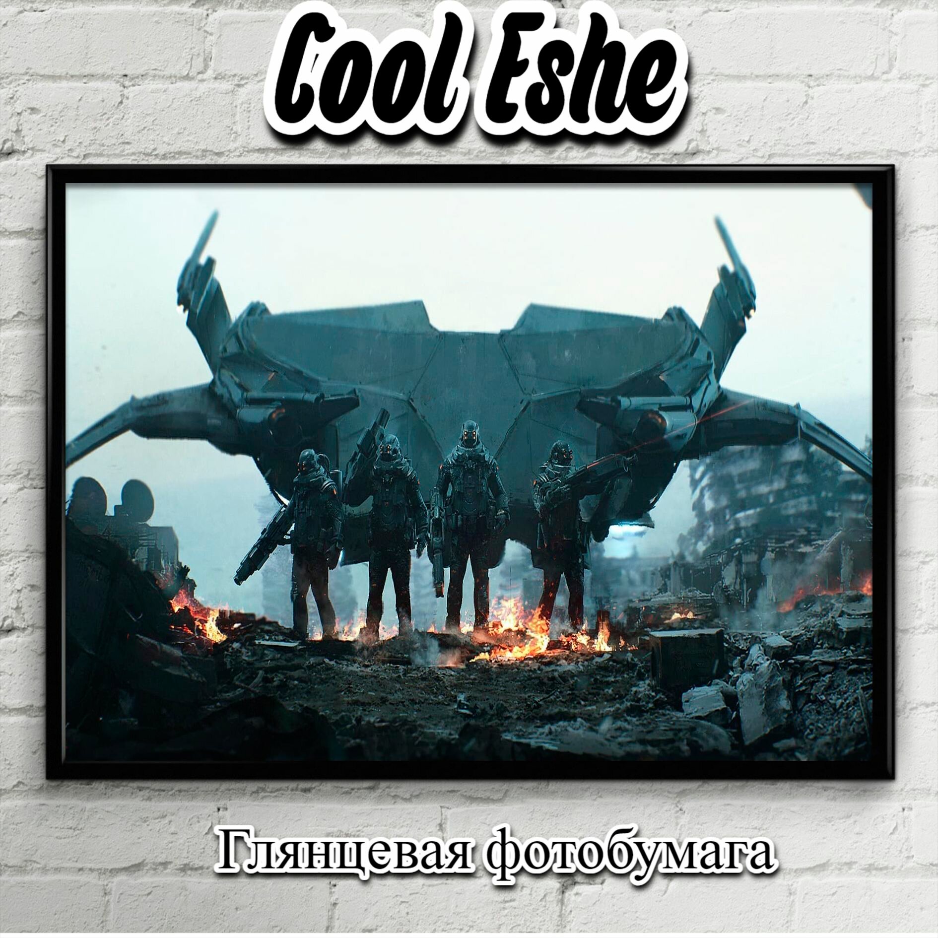 Постер "Морской бой, заставка, кино" из коллекции "Фильмы" А4