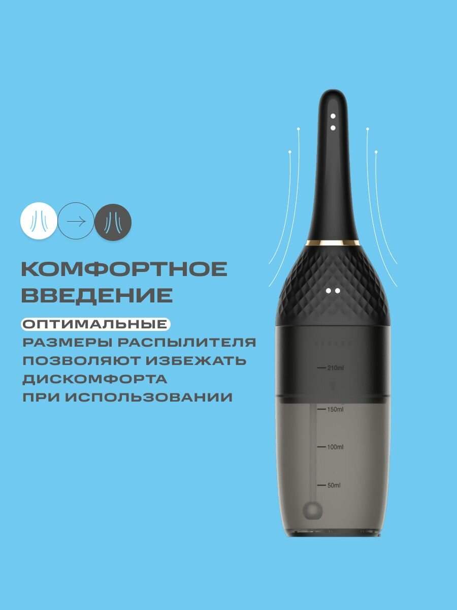 Анальный стимулятор — фото 1
