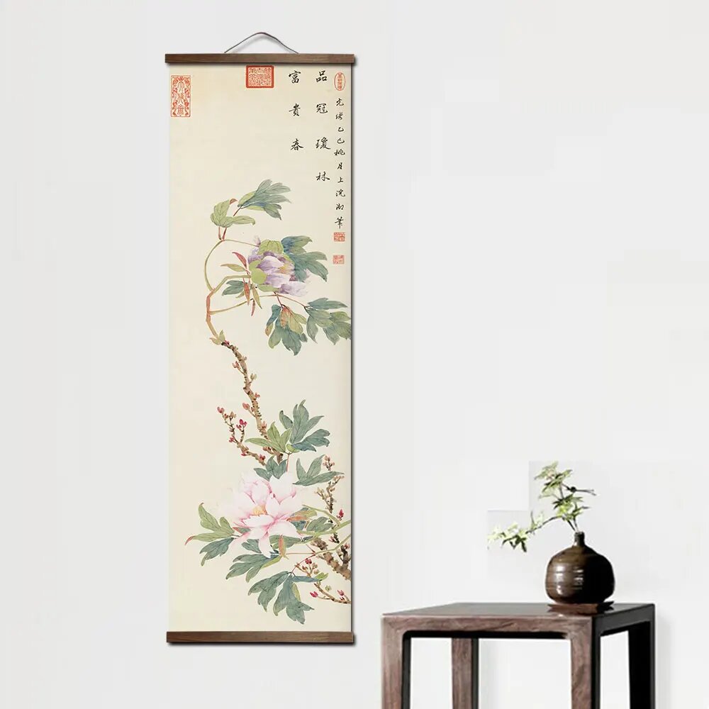 Настенный постер ZHUGEGE Китайский стиль зеленый цветы P066-1, 25x80cm-with frame