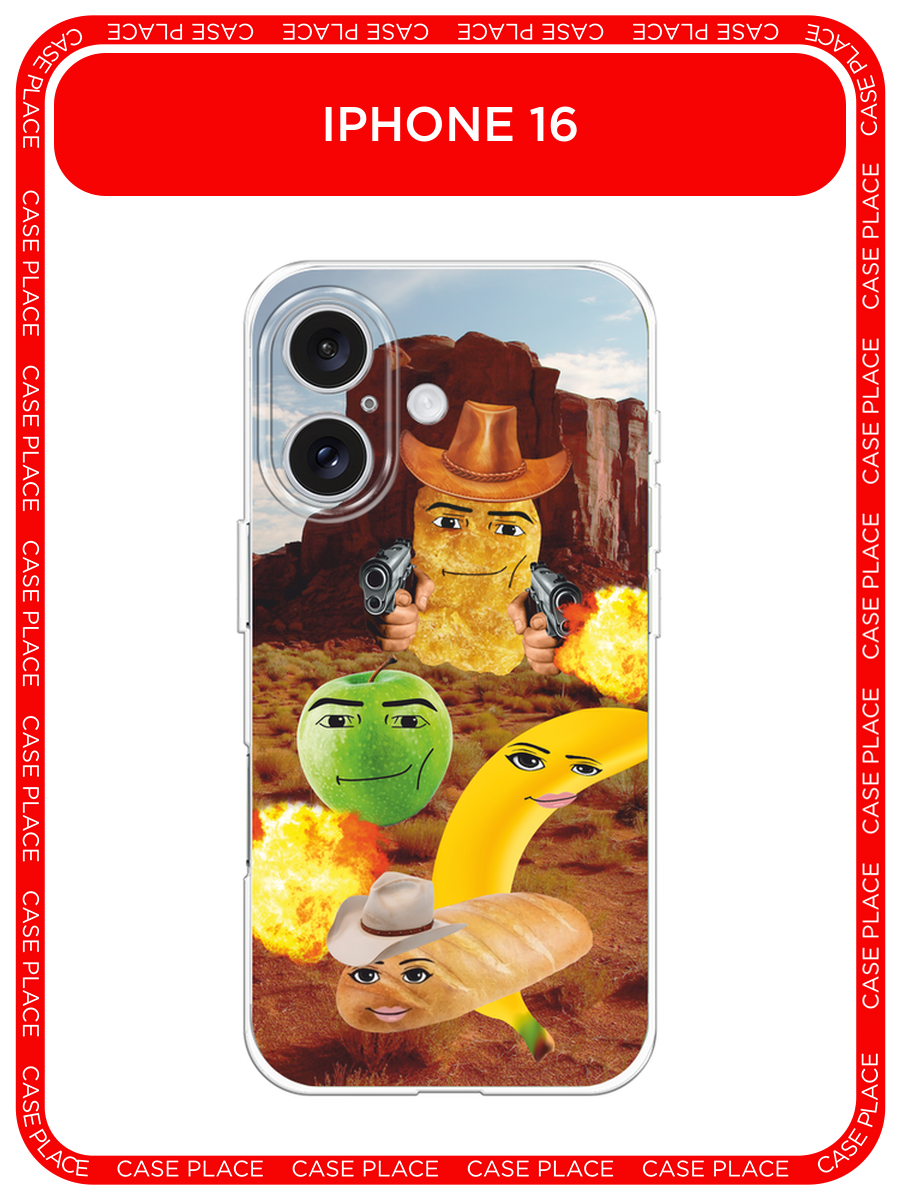 Чехол на Apple iPhone 16 / Айфон 16 с принтом Мемные лица ковбои