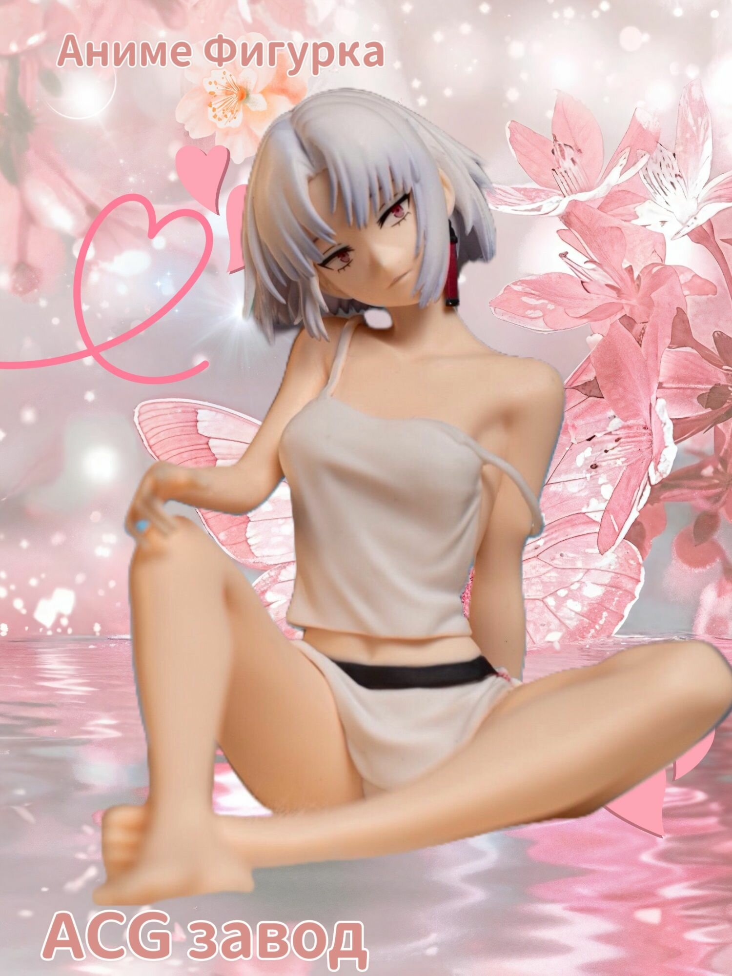 Аниме Фигурка GODDESS OF VICTORY: NIKKE Дрейк 12cm