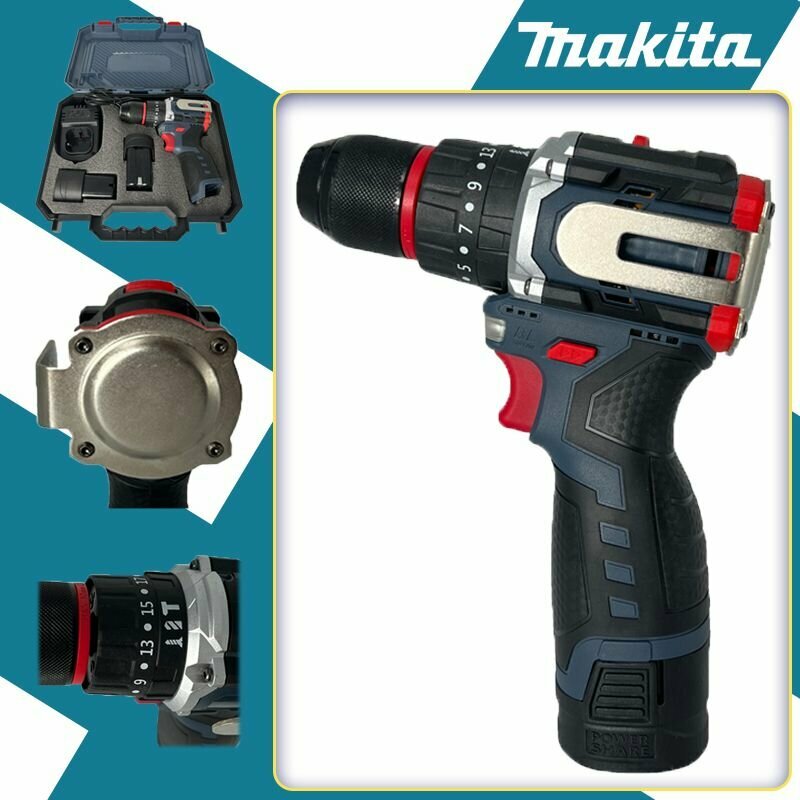 Бесщеточная отвертка с набором (60 Нм, 2 АКБ Li-ion, 1.5Ач, 2 скорости)Как молоток.