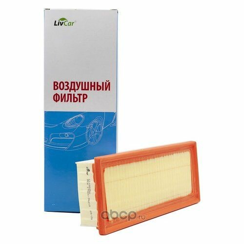 Фильтр воздушный LivCar ОЕМ 17801-36010 TOYOTA (RHD) LIVCAR LCT0028A
