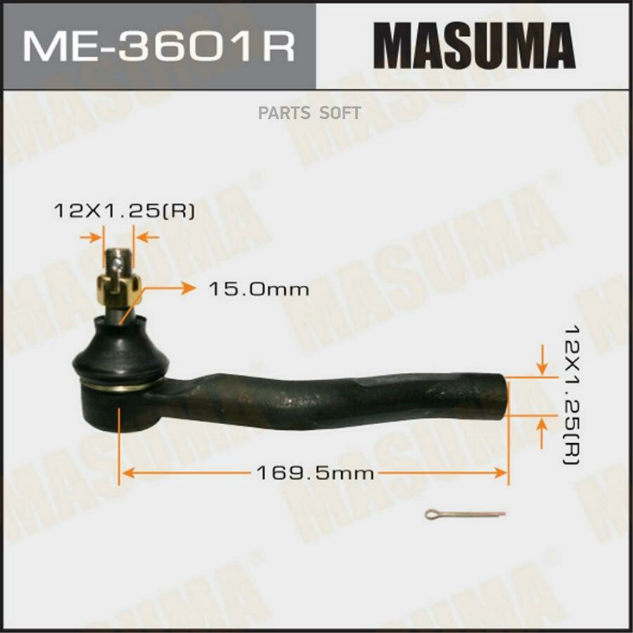 MASUMA ME3601R Наконечник рулевой тяги MASUMA TOYOTA PROBOX, VITZ / NCP5#, SCP10, NCP10 99-14 RH