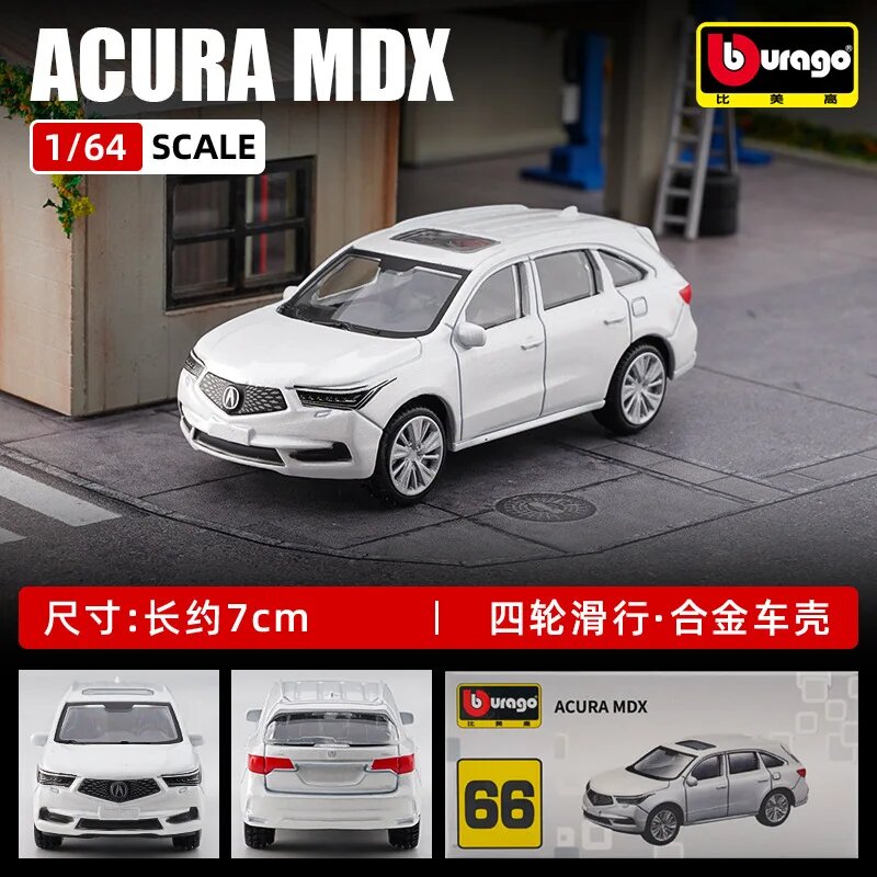 Bburago 1:64 Honda Acura MDX металлическая модель автомобиля