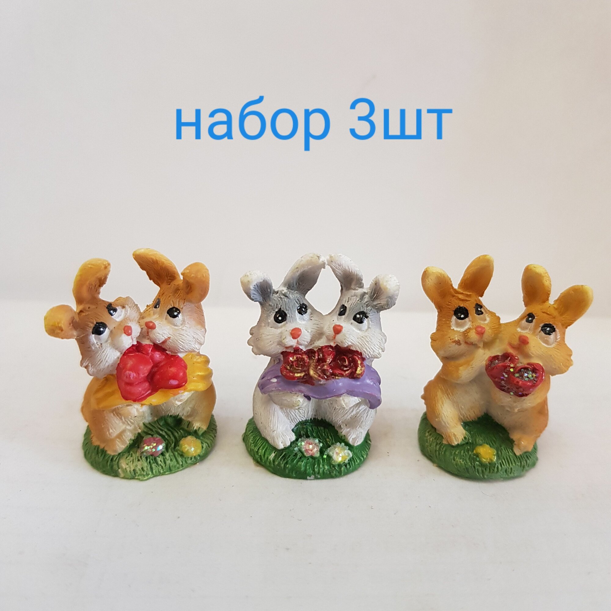 Фигурка декоративная "Кролики-Обнимашки" набор 3шт, мини 3х2х2см, полистоун 1125