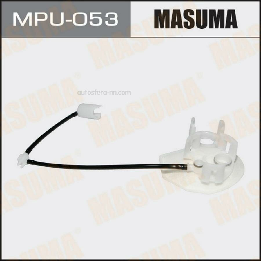 MASUMA MPU053 Фильтр бензонасоса MASUMA