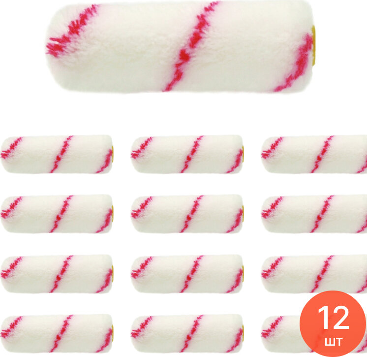 Ролик для валика 888 мини бюгельный с красной полосой без ручки, из полиакрила, ворс 11мм, диаметр 15мм, длина 100мм, в упаковке 2шт. / строительство и ремонт (комплект из 12 шт)