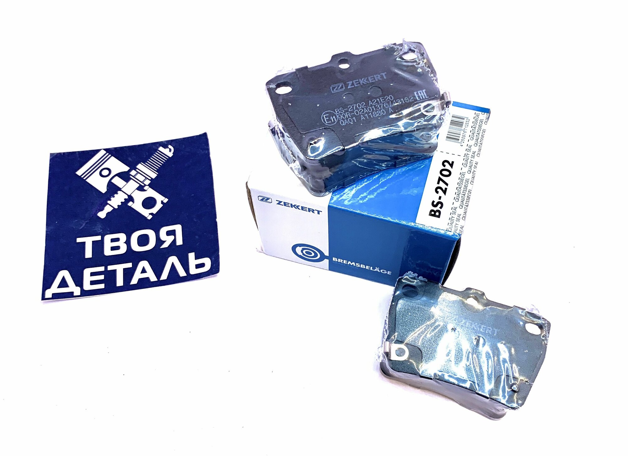 Задние тормозные колодки на Chery TIGGO / Задние тормозные колодки на Toyota RAV 4 II (2000 - 2005) / колодки тормозные задние на чери тигго / колодки задние дисковые на тойоту рав 4