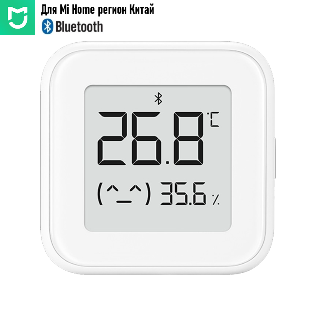 Датчик температуры и влажности Xiaomi Mijia Thermometer and Hygrometer (XMWSDJ04MMC) CN