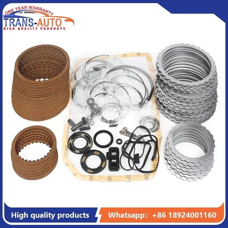 Новый главный комплект автоматической коробки передач 6HP26 6HP28, фрикционные диски сцепления для BMW Audi Land Rover Jaguar Land Rover Jaguar