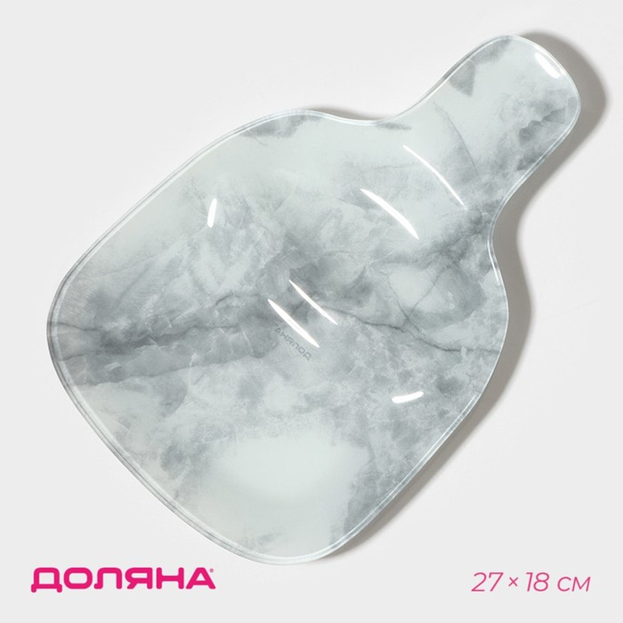 Менажница Доляна «Марбл белый», стекло, 26 см, 2 секции, белый