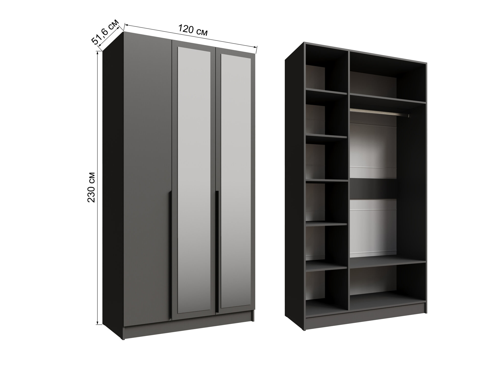 Шкаф 3-х створчатый Мадрид с зеркалом 1,2х2,3 цвет Графит Тэкс