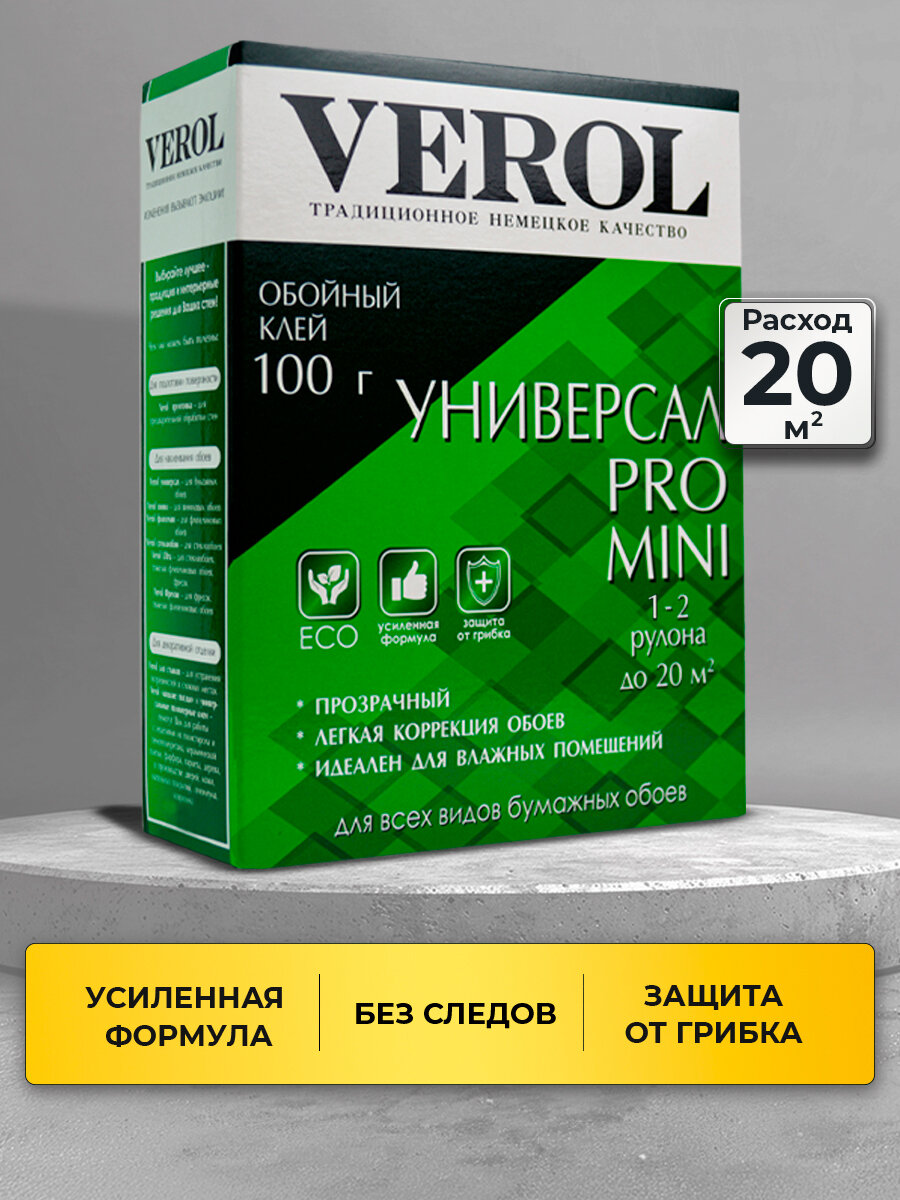 Клей обойный универсальный VEROL MINI усиленный, 100г
