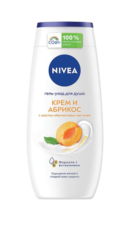 Nivea Гель-уход для душа Крем и Абрикос 250 мл 1 шт