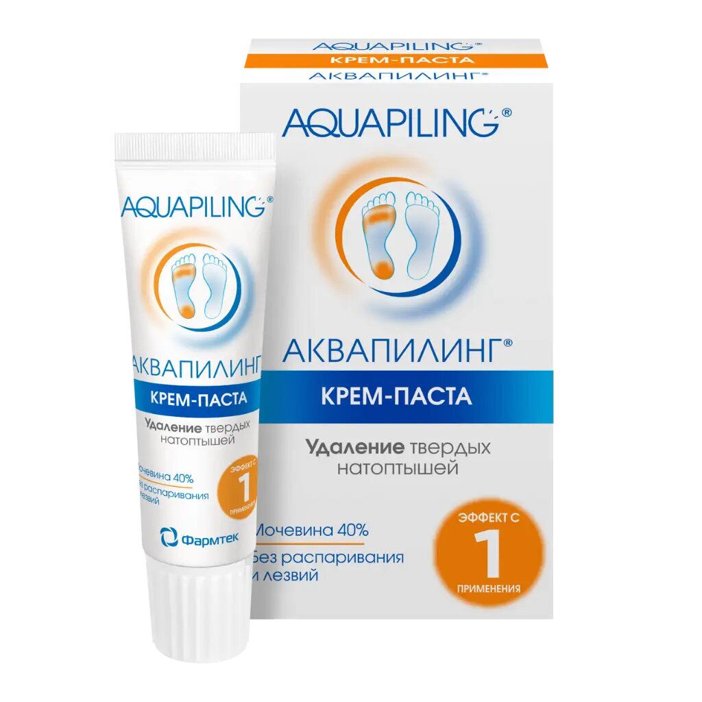 Аквапилинг крем-паста от натоптышей 20 мл 1 шт