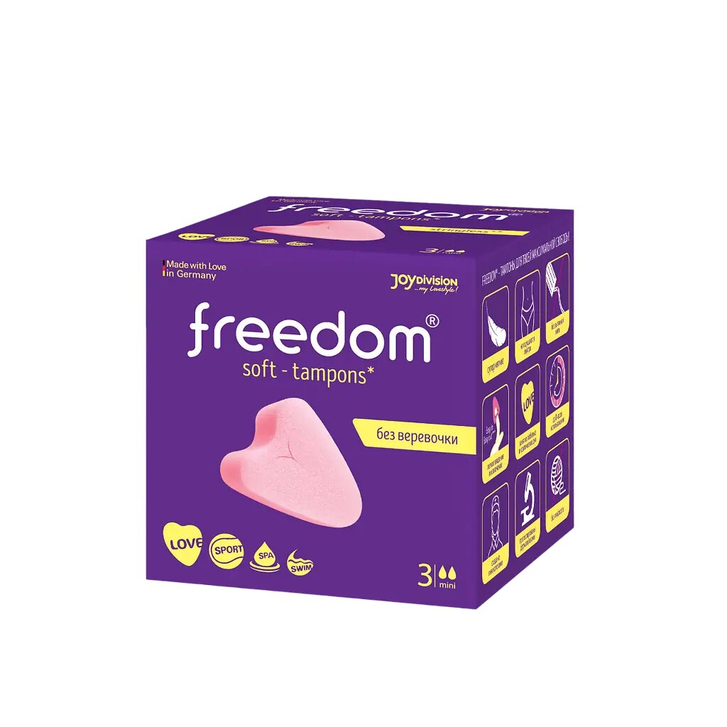 Freedom Тампоны гигиенические Mini 3 шт