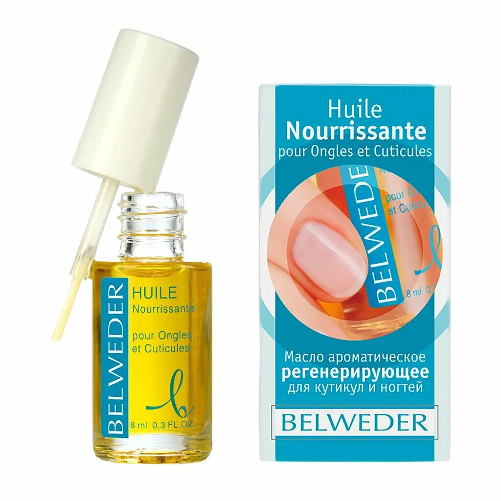 Belweder Масло регенерирующее для кутикул и ногтей 8 мл 1 шт