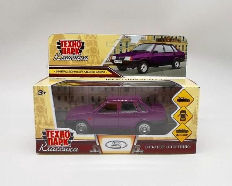 Машинка инерционная металлическая, модель Lada-21099 спутник, 12 см