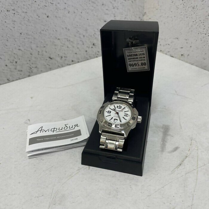 Наручные часы Восток 2416