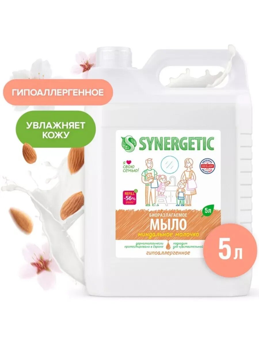 Мыло жидкое для рук Synergetic миндальное молочко 5л