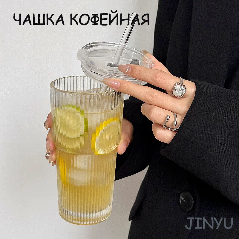 Чашка кофейная