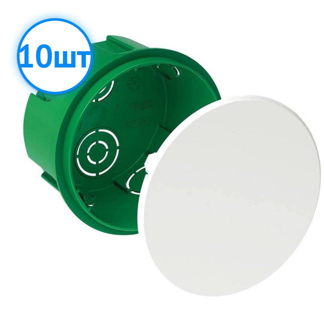 Коробка распределительная Systeme Electric 80x41 круглая для кирпичных, бетонных стен IP30 IMT35120 (комплект из 10 шт.)