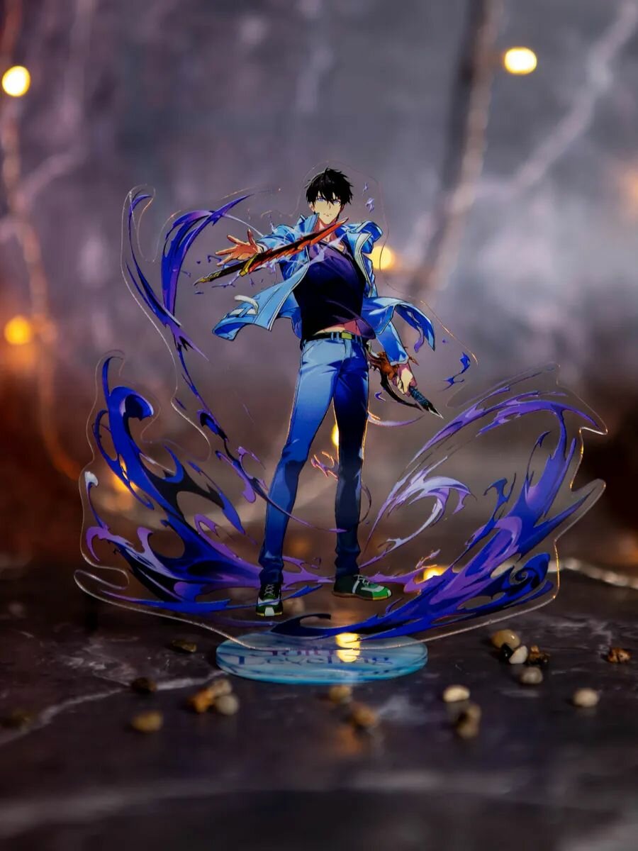 Аниме фигурка Поднятие уровня в одиночку, Сон Джин-Ву