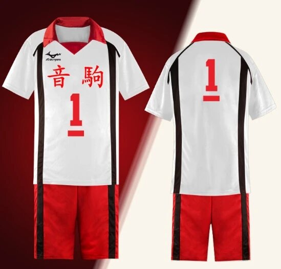 Хаяку Хаяку Косплей Форма Хината NWZSM XL, White 1