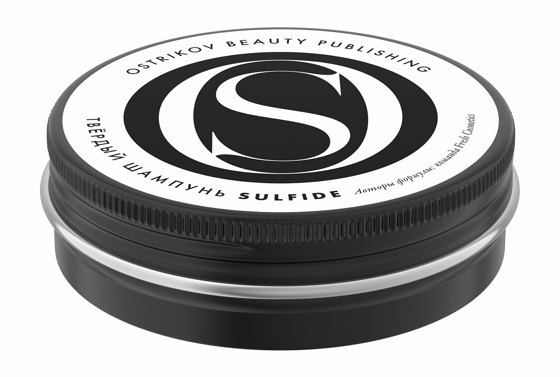 OSTRIKOV BEAUTY PUBLISHING Твердый шампунь против перхоти Sulfide, 65 г