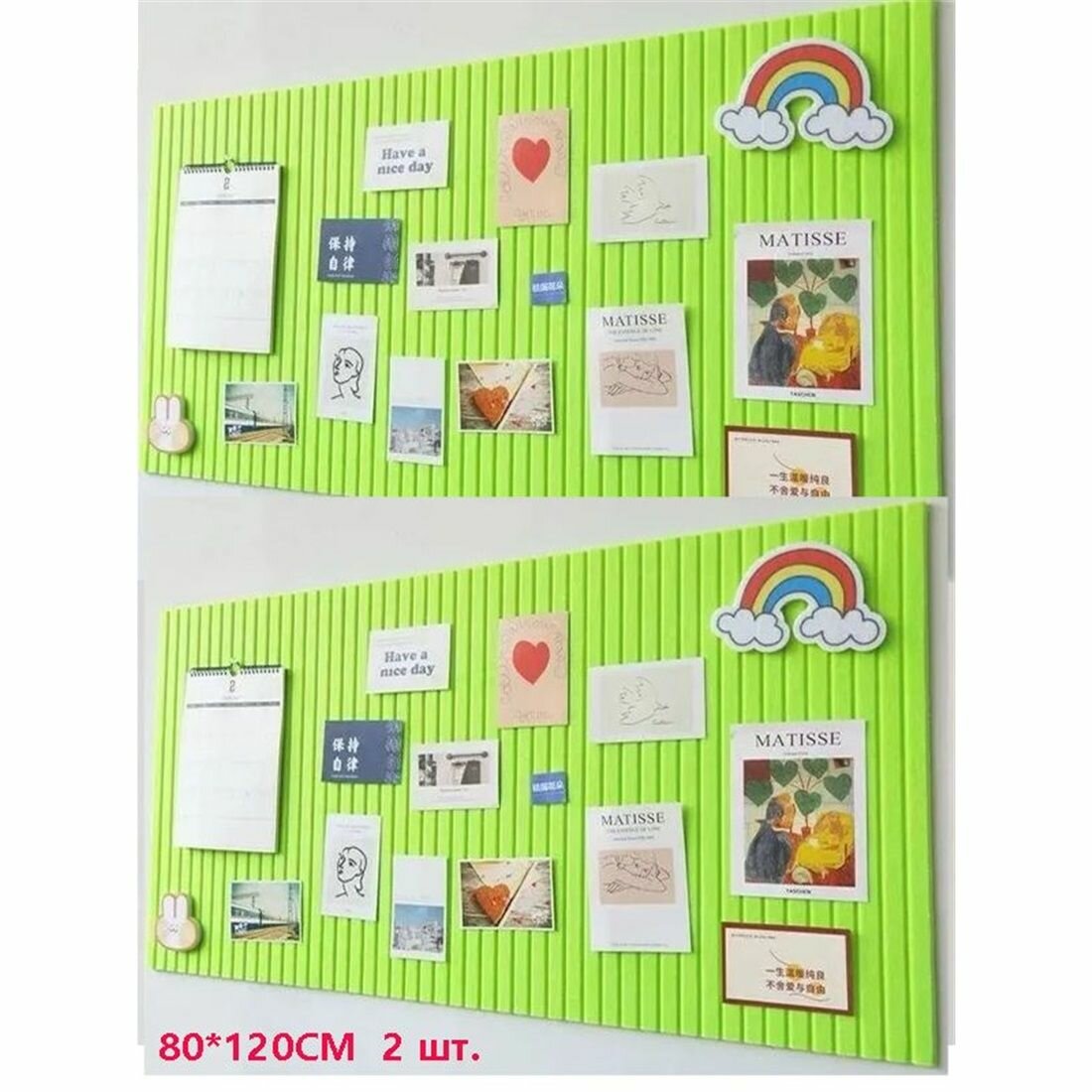 Доска для заметок на стену из ЭКО-войлока, Декоративная фетровая панель, Большой размер 80*120CM, 2 шт.