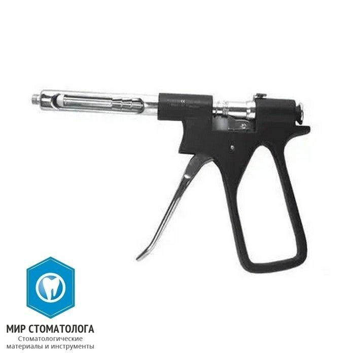 Шприц интралигаментарный Dentstar