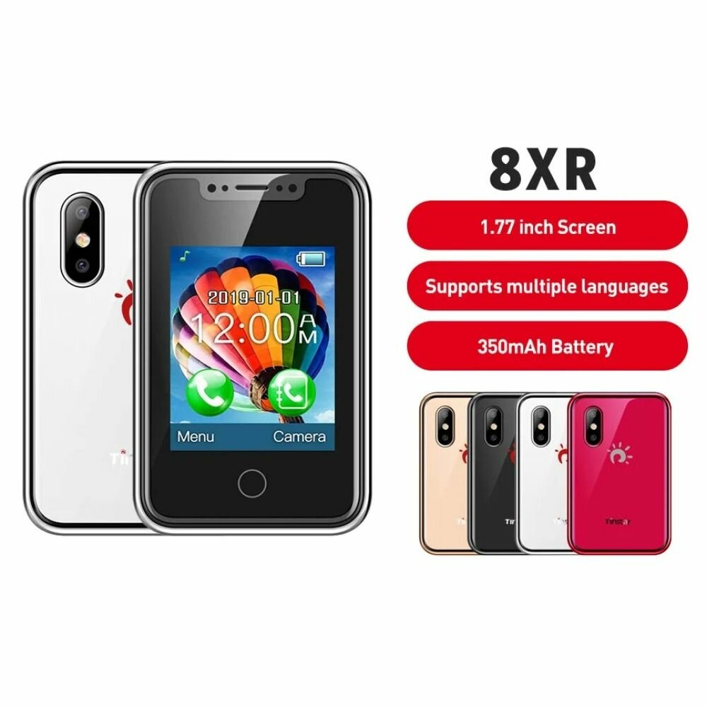 Мобильный телефон 8XR, белый