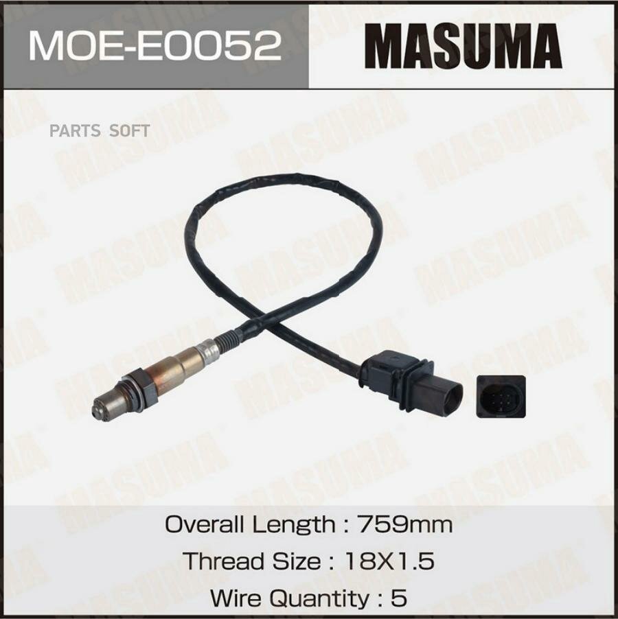 Лямбда-зонд MASUMA MOE-E0052, для Audi, Hyundai, Kia, Porsche, Skoda, Volkswagen, Mitsubishi