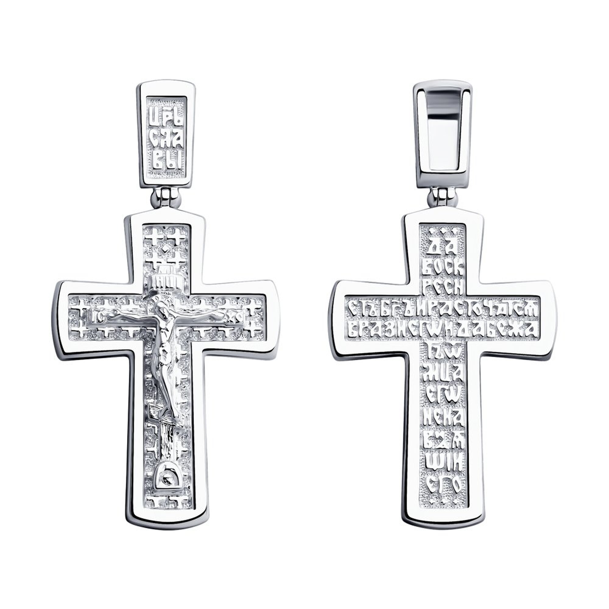 Крестик, серебро, 925 проба, родирование