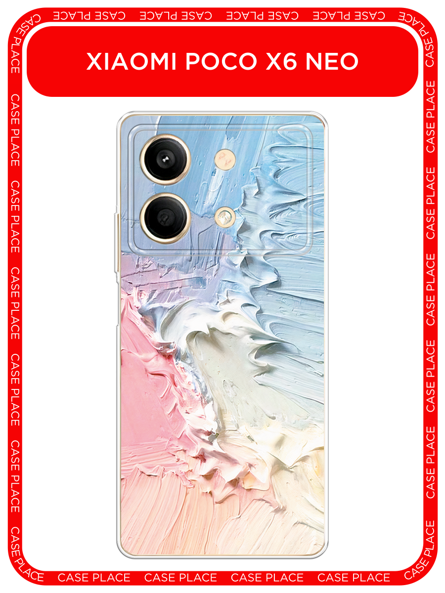Чехол на Xiaomi Poco X6 Neo / Сяоми Поко X6 Нео с принтом Фруктовое мороженное