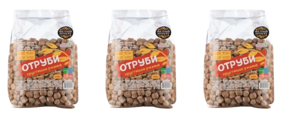 Отруби ржаные бородинские Ваше Здоровье, 230 гр, 3 уп