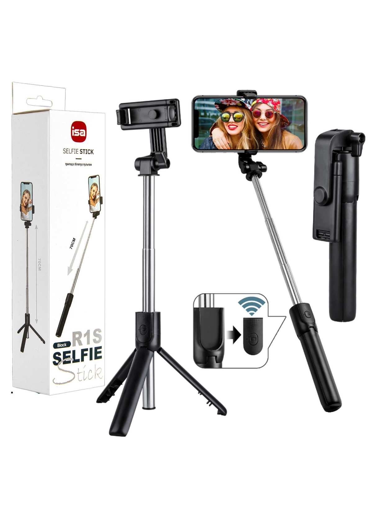 Селфи палка, монопод-трипод с блютуз пультом R1S ISA, черный, 60 см.