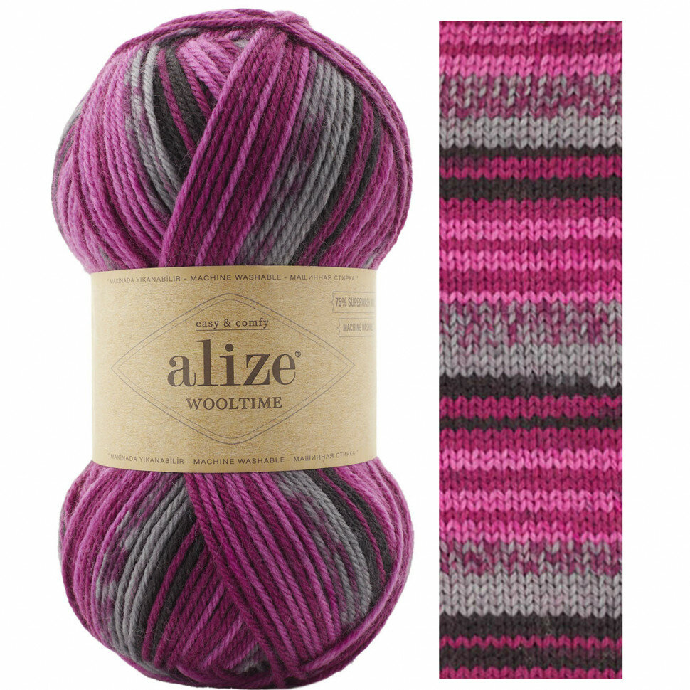 Пряжа Alize WOOLTIME 11018 принт (5 мотков)