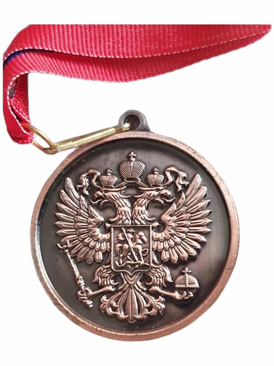 Медаль спортивная с лентой бронза d - 5 см
