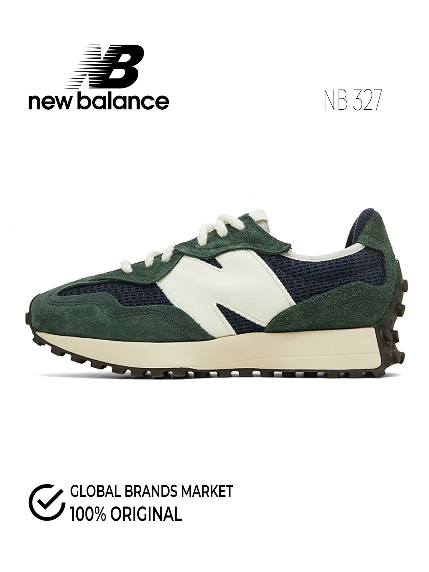 Кроссовки New Balance 327
