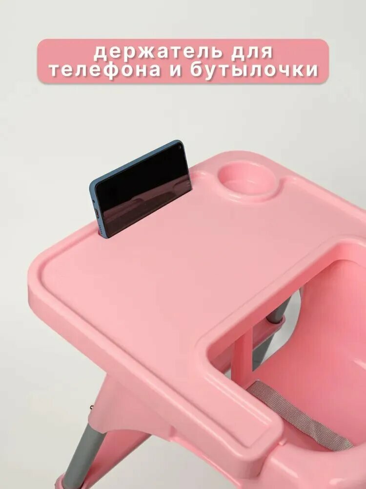 Детское кресло для кормления IKEA Antilop - высокое, многофункциональное, удобное для дома и ресторана — фото 1