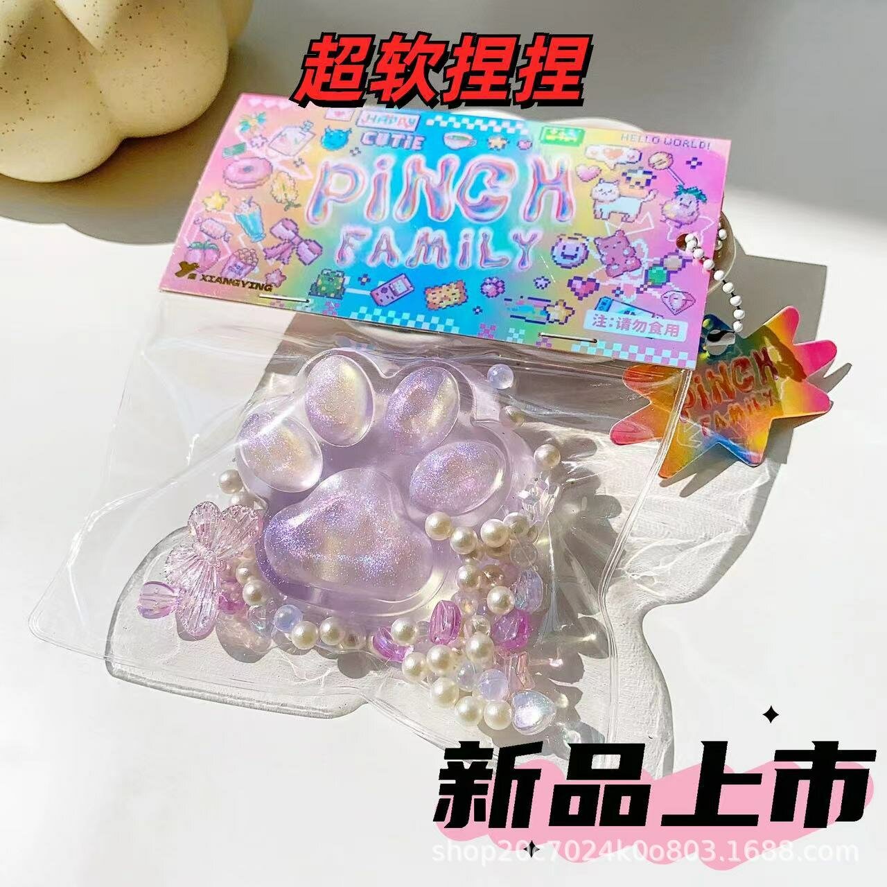 Маленькая красная книга в том же стиле, красное яблоко, DIY игрушка для снятия стресса из пищевого силикона, сжимаемая, забавная, медленно восстанавливающаяся, подарок