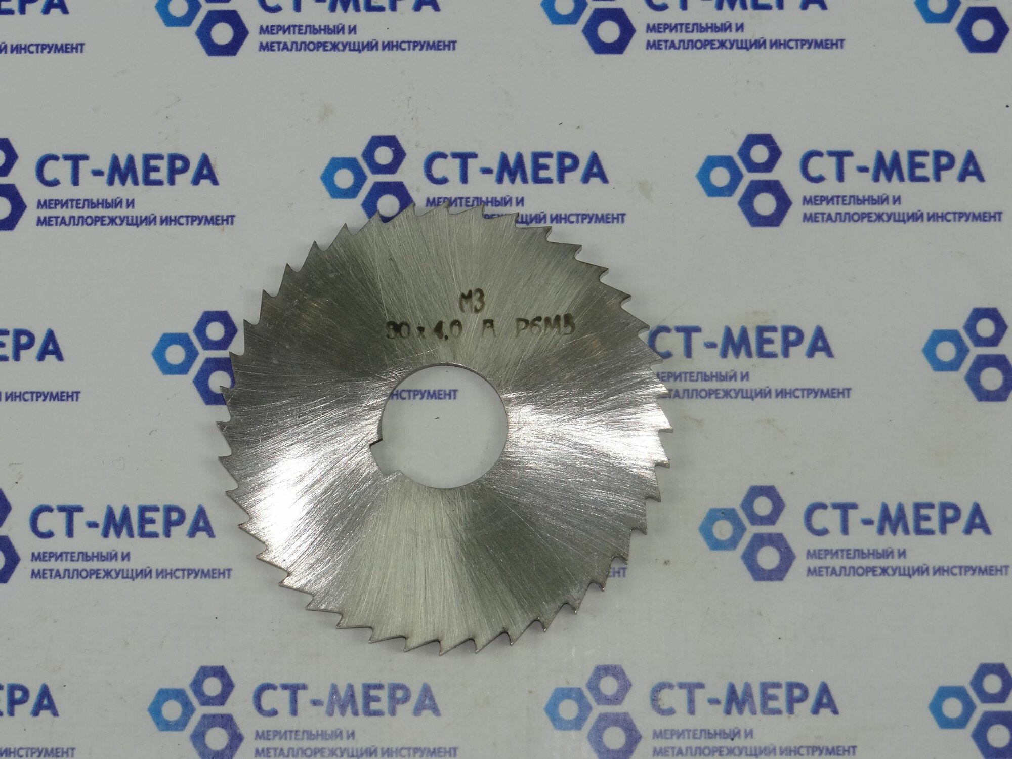 Фреза отрезная по металлу 80х4х22мм z 40 Р6М5 без фаски с ш/п