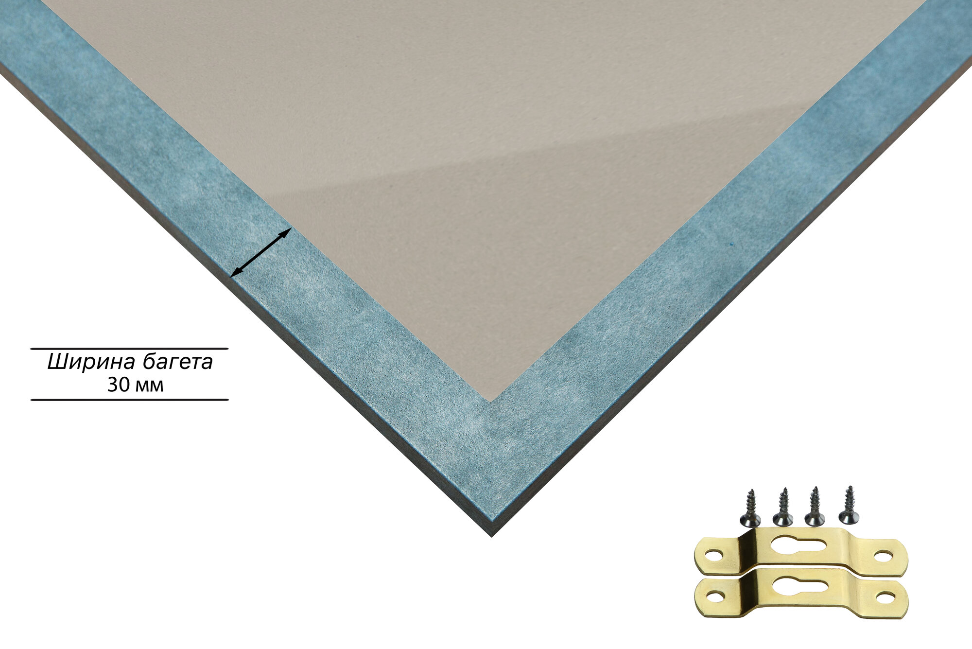 Рамка 25x30 для постера и фотографий, пластиковая, багетная, со стеклом и задником, ВсеПодрамники