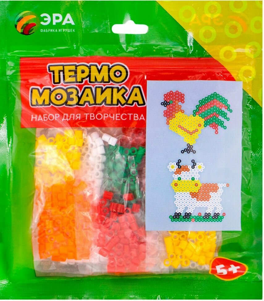 Термомозаика "Петух и корова", набор для детского творчества, развивающая игра для детей, комплект с картинкой + термобусины