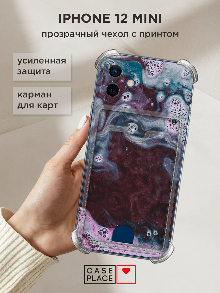 Чехол на Apple iPhone 12 mini (Айфон 12 Мини) с картой и принтом Мыльная пена