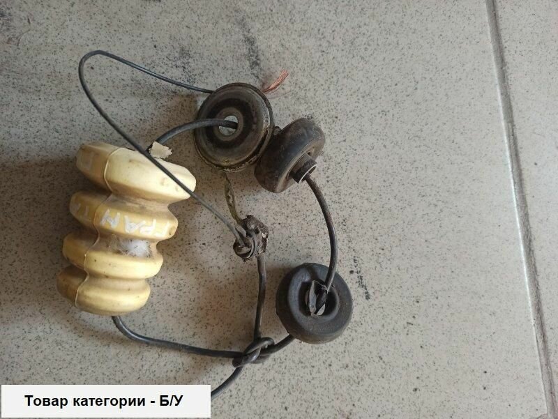 Отбойник амортизатора Лада Гранта 2013 Задн. - Б/У